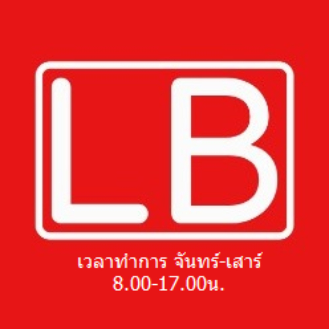 CC1-CN511P9000A308 3308 Plastic side cover